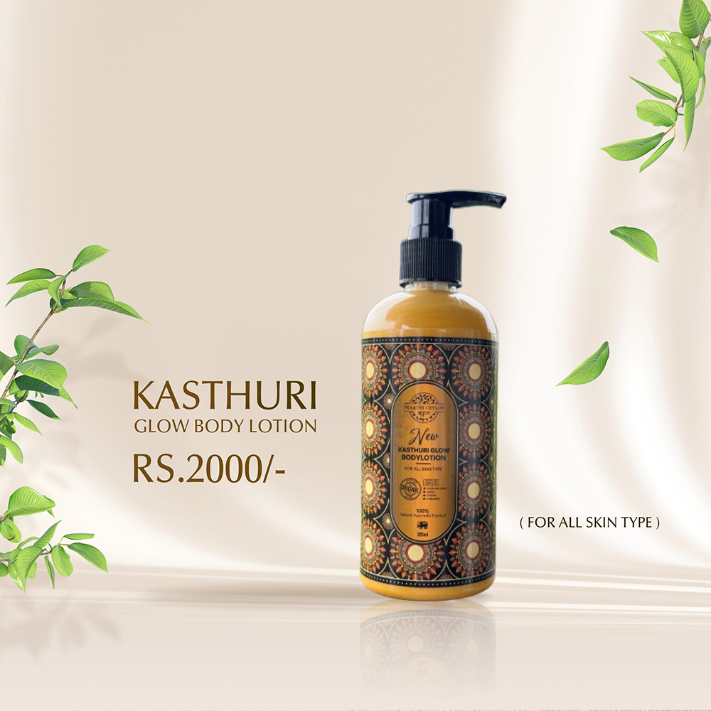 Kasthuri Glow Body Lotion – Praathi Ceylon Ayur